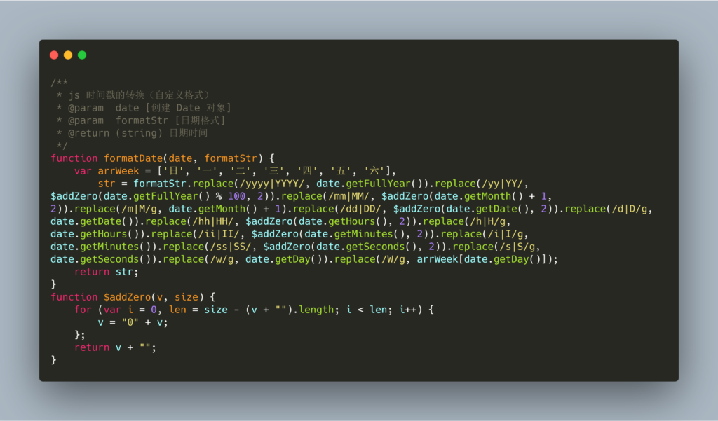 Как JavaScript помогает переводить деньги осужденным и другие ...