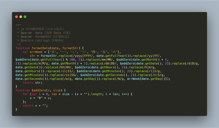 Как JavaScript помогает переводить деньги осужденным и другие интересные факты - relais-intl.com